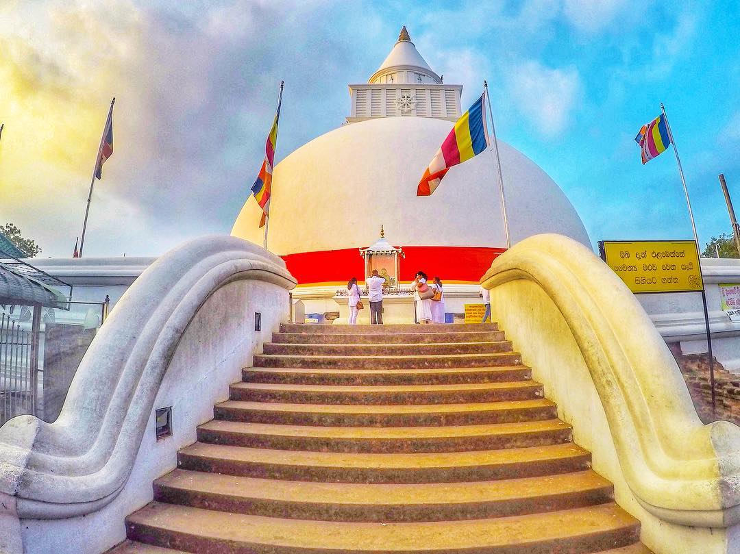 Kataragama - Booking Sri Lanka